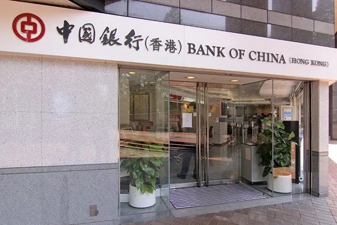 香港各大银行代码SWIFT Code\编号Bank Code\地址等信息汇总（收藏版） - 建玺财务策划（深圳）有限公司