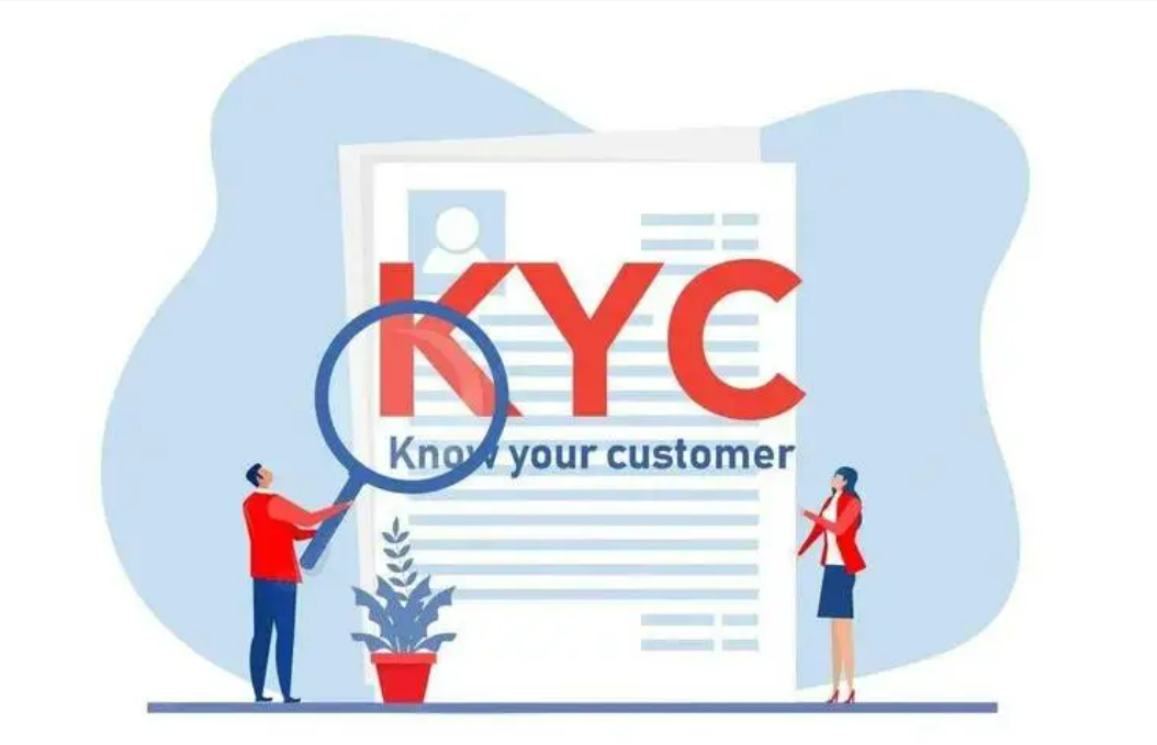 海外 | 香港公司【CRS、KYC、SCR】这些你都了解吗？ - 建玺财务策划（深圳）有限公司
