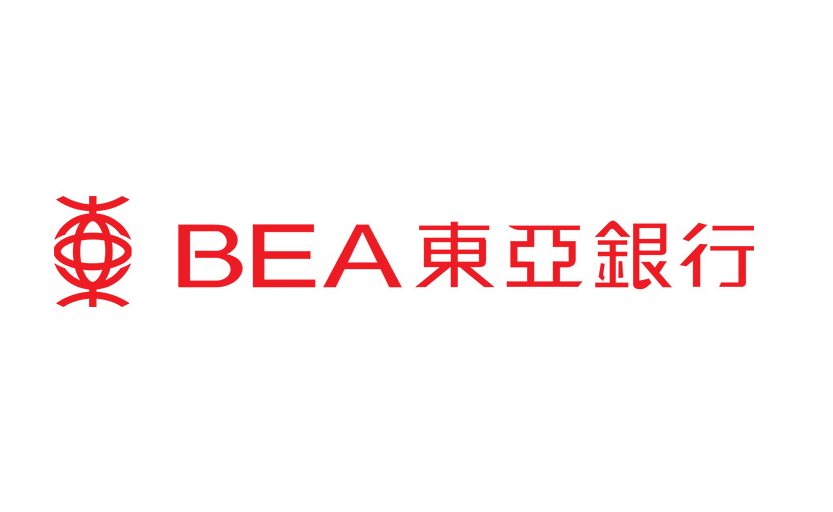 转账汇款 | 香港各大银行汇款详细信息大全！超实用！ - 建玺财务策划（深圳）有限公司